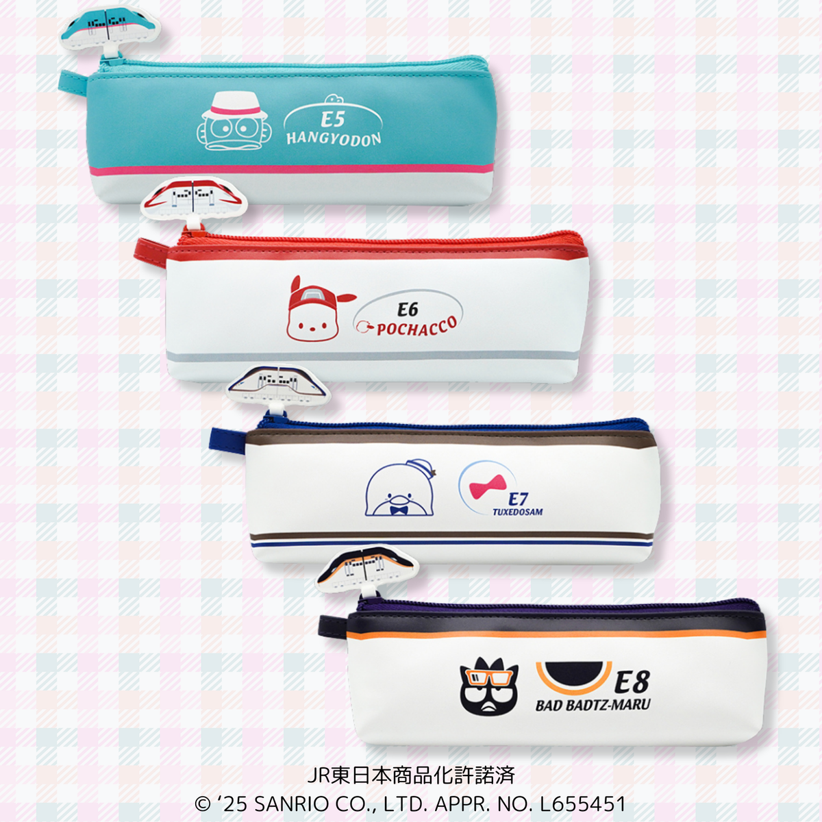 第2弾＊ペンケース – HUNET MALL