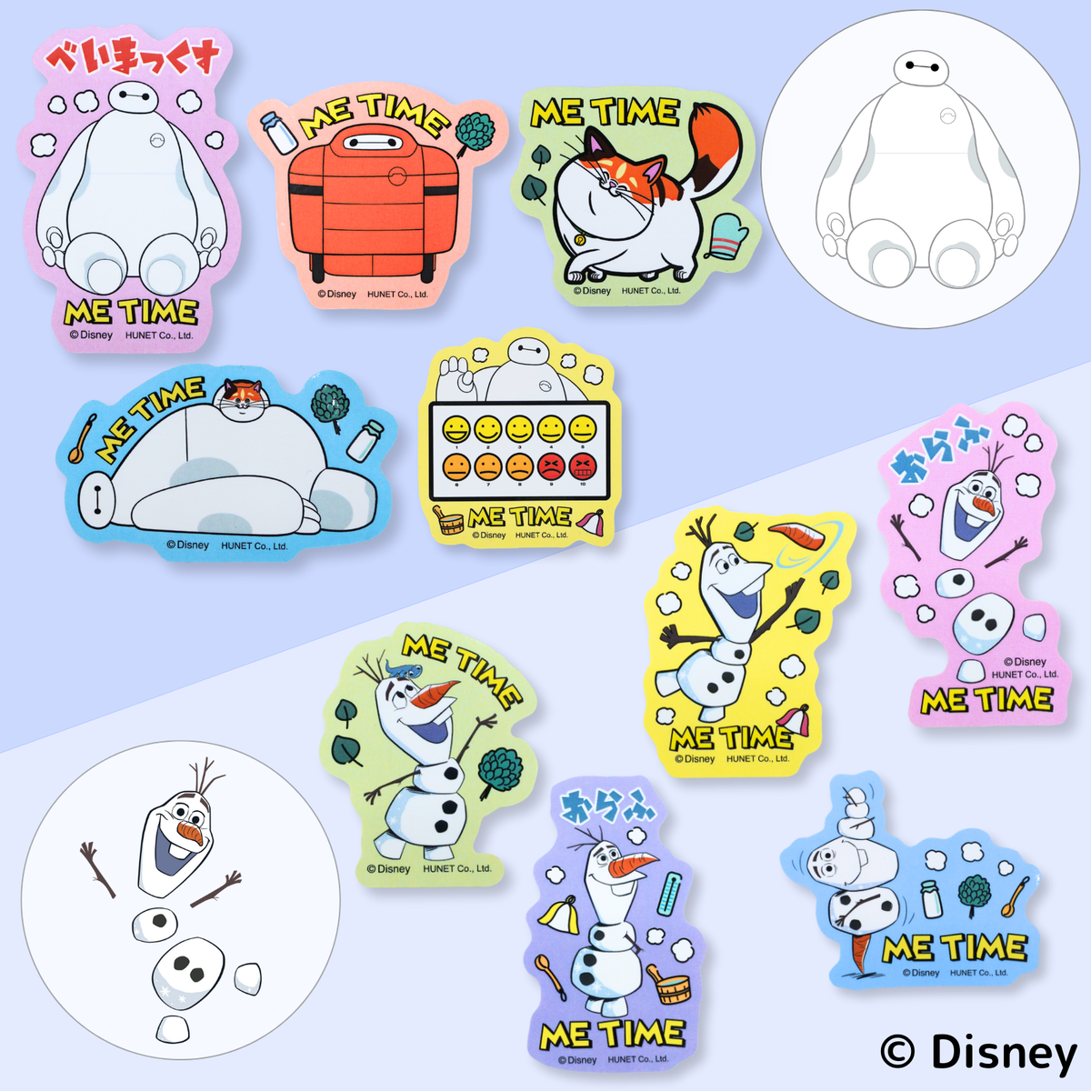 ステッカーセット（ベイマックス/オラフ）ディズニー - ME TIME – HUNET MALL